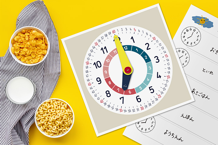 Large Teaching Clock