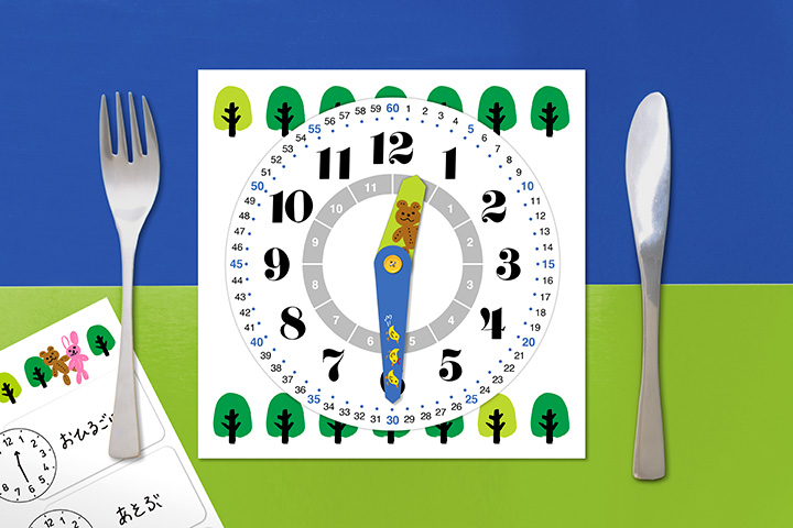 Epson Setup Navi | Gallery