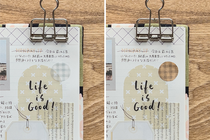 Epson Setup Navi | Gallery