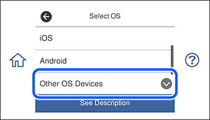 Epson Setup Navi